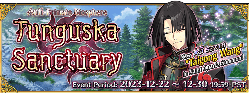 Anti-Primate Biosphere, Tunguska Sanctuary | Fate Grand Order Wiki - GamePress